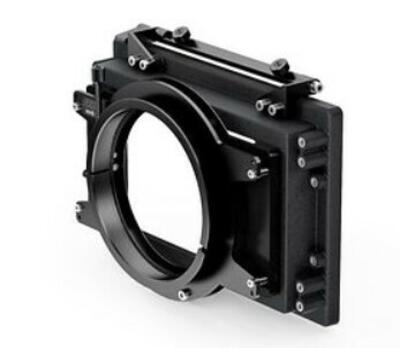 ARRI MMB2 Matte Box | Hotcam